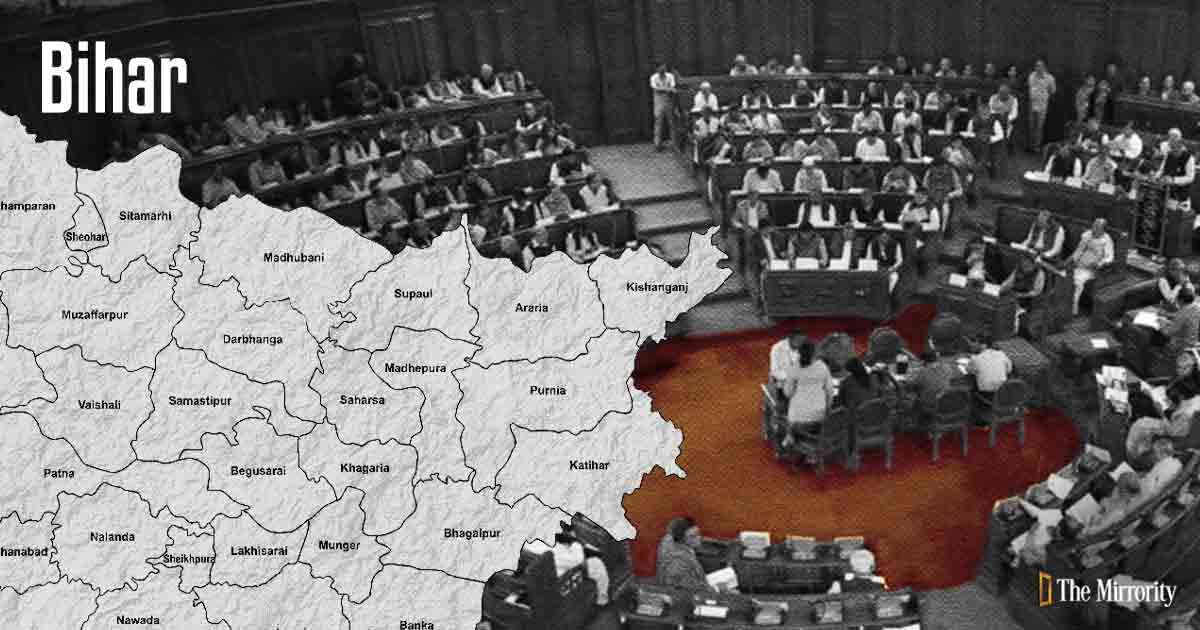 Bihar Assembly | India | 2010 - 2024 | Data, Charts and Analysis | The ...